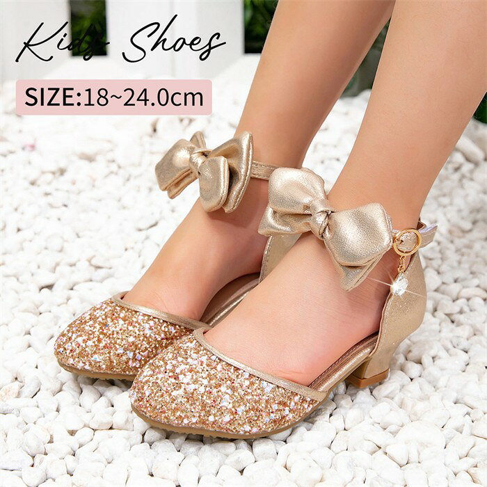 類似商品はこちら ＊.*꙳キッズ フォーマルシューズ 女の子 パンプス 6,580円キッズ フォーマルシューズ 女の子 パンプス 6,580円キッズ フォーマルシューズ 女の子 パンプス 7,980円フォーマルシューズ キッズ...