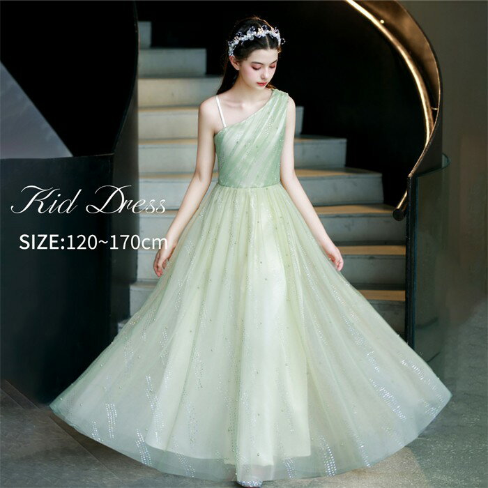 類似商品はこちら ＊.*꙳ドレス 子供 ピアノ発表会 演奏会 オフホワイ17,980円ドレス 子供 ピアノ発表会 演奏会 ブルー 結14,980円ドレス 子供 ピアノ発表会 演奏会 ブラック 15,980円ドレス 子供 ピアノ...