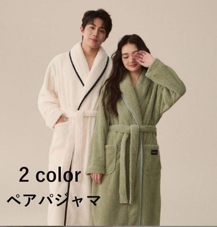 類似商品はこちら ＊.*꙳バスローブ メンズ レディース 男女兼用 お風3,740円ペアパジャマ 冬 バスローブ メンズ レディー5,520円ペアパジャマ 冬 バスローブ メンズ レディー4,980円ペアパジャマ 冬 バスロー...