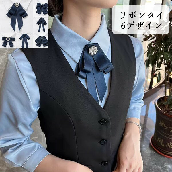 類似商品はこちら ＊.*꙳スーツ 高校生制服 学生制服 長袖 女子高校生13,700円大きいサイズ セーラー服 トップス 卒業式 女7,380円～卒業式 スーツ レディース 学生服 女の子 学6,290円～卒業式 入学式 学生...