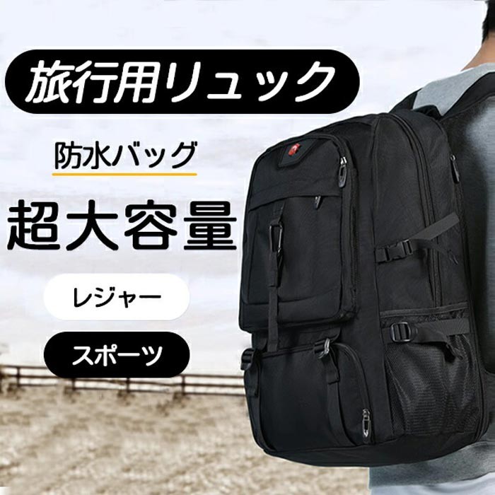 類似商品はこちら ＊.*꙳ビジネス リュック ブラック グレー 大容量 7,980円リュック レディース 大容量 大学生 通学 通4,990円旅行用リュック 通学 女子 高校生 リュック 4,630円旅行用 リュック バックパ...