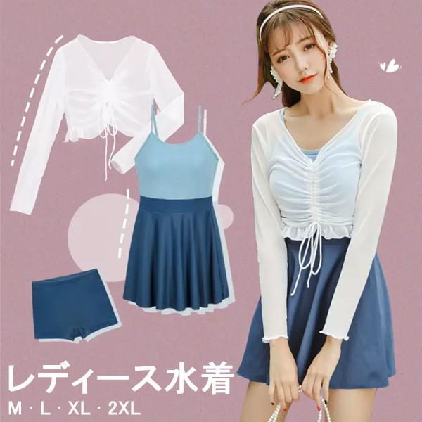 類似商品はこちら ＊.*꙳ワンピース水着 服みたいな 水着 2点セット 5,990円ワンピース水着 服みたいな 水着 2点セット 5,990円ワンピース水着 服みたいな 水着 2点セット 5,990円ワンピース水着 服みたいな...