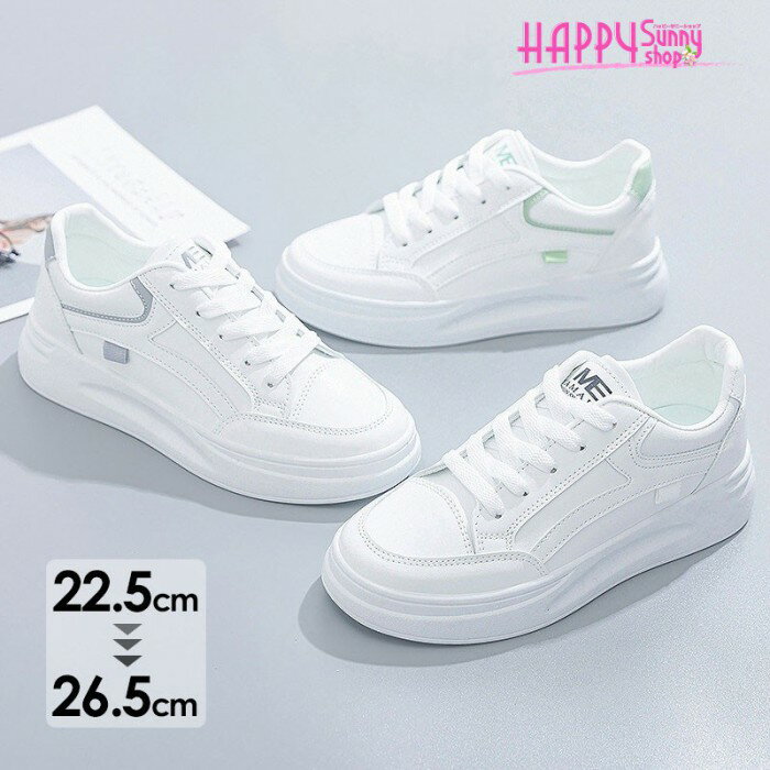 類似商品はこちら ＊.*꙳ホワイトスニーカー レディース 靴 レースアッ4,510円ホワイトスニーカー レディース 靴 レースアッ9,980円ホワイトスニーカー レディース 靴 レースアッ8,950円ホワイトスニーカー レディ...