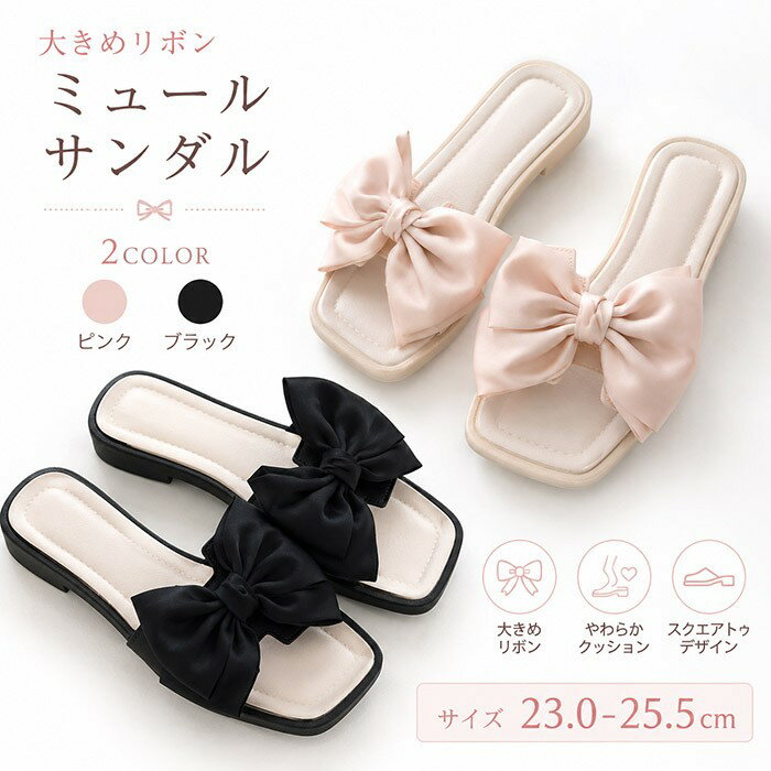 類似商品はこちら ＊.*꙳サンダル 厚底 レディース 厚底サンダル ミュ5,220円サンダル ヒール レディース ミュール フリル7,290円サンダル レディース ミュール 2way スト4,730円トングサンダル レディース...