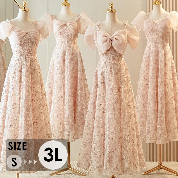 類似商品はこちら ＊.*꙳ブライズメイド ドレス 大人 ピアノ 発表会 9,580円ブライズメイド ドレス 大人 ピアノ 発表会 9,120円ブライズメイド ドレス 大人 ピアノ 発表会 9,120円ブライズメイド ドレス 大...