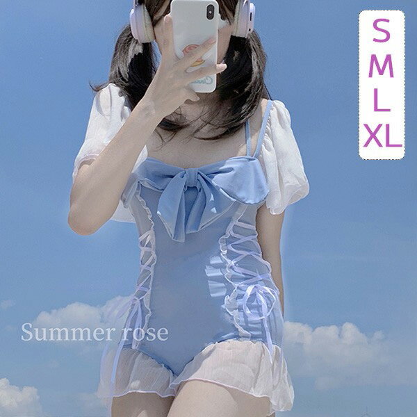 楽天市場】青 ブルー(水着|レディースファッション)の通販 楽天市場】青 ブルー(水着|レディースファッション)の通販