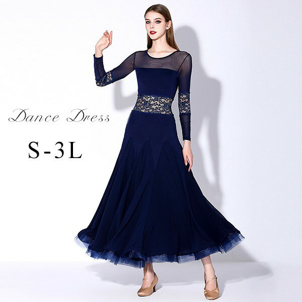 類似商品はこちら ＊.*꙳社交ダンスドレス 広がる裾 競技用ドレス ダン18,980円社交ダンスドレス 広がる裾 競技用ドレス ダン13,980円社交ダンスドレス 広がる裾 競技用ドレス ダン11,980円社交ダンス ドレス ...