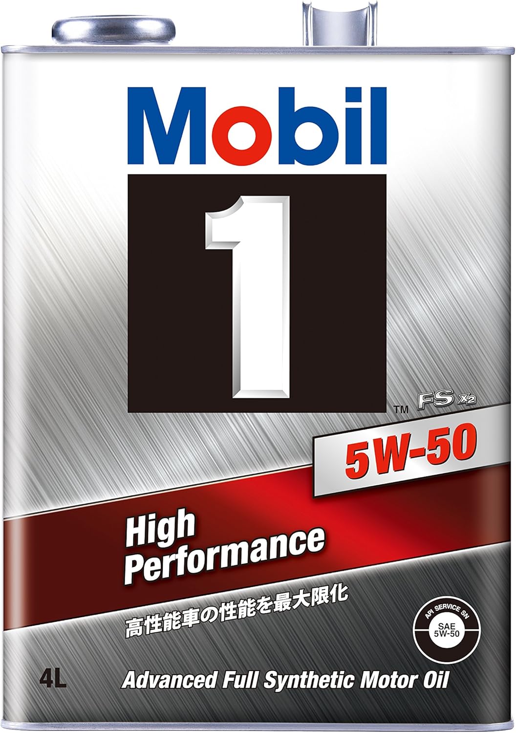 Mobil/モービル モービル1 FS X2 5W-50 SP A3/B3-16 化学合成油 4L 146761 高性能合成エンジンオイル Mobil 1™ FS X2 5W-40は、（GPFやDPF未装備の）最新ガソリンおよびディーゼルエ...