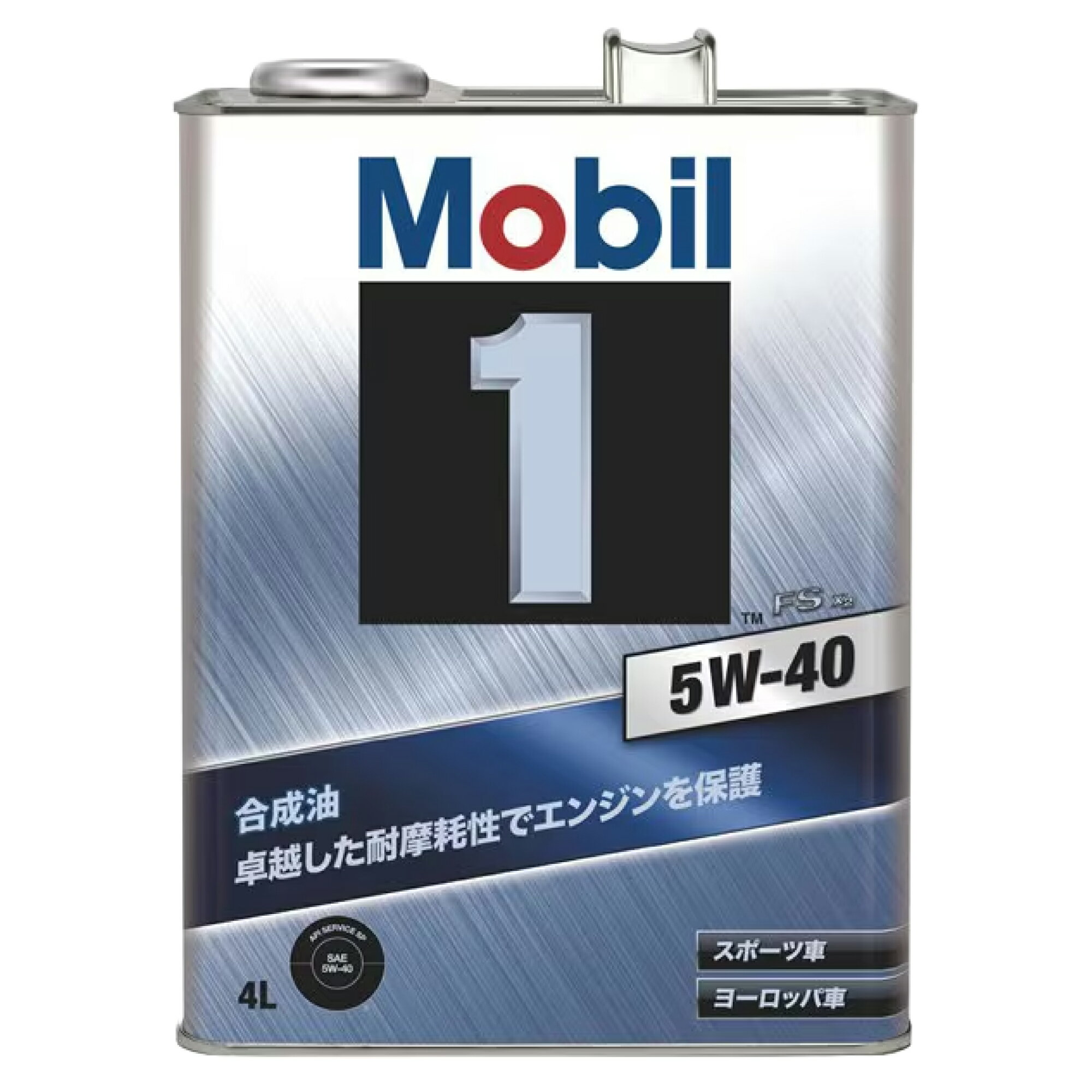 Mobil/モービル モービル1 FS X2 5W-40 SP 4L 146966 高性能合成エンジンオイル Mobil 1™ FS X2 5W-40は、（GPFやDPF未装備の）最新ガソリンおよびディーゼルエンジン技術向けに設計された高性...