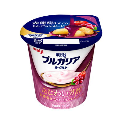 125m×3 保存方法 冷蔵 賞味期限 製造日より25日