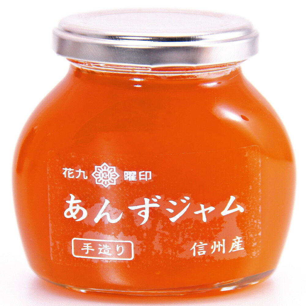 商品情報名称あんずジャム原材料名あんず（長野県）、砂糖、レモン果汁内容量180g賞味期限別途商品ラベルに記載（約1年半）保存方法直射日光を避け常温で保存してください。開封後は冷蔵保管してください。製造者または販売者製造者：株式会社原田商店（...