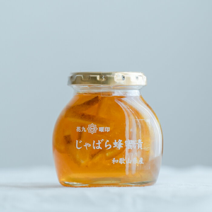 商品情報名称じゃばら蜂蜜漬原材料名蜂蜜（中国産みかん蜜）、じゃばら（和歌山県産）内容量180g賞味期限別途商品ラベルに記載（約1年半）保存方法直射日光を避け常温で保存してください。開封後は冷蔵保管してください。製造者または販売者製造者：株式...