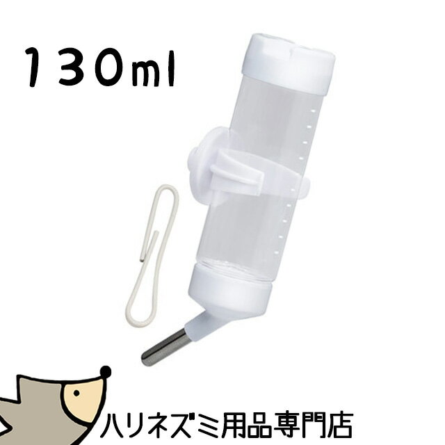 ハリネズミについて当店ははりねずみ用品の専門店です。このページを見ているってことはハリネズミを飼っていたり、もしくははりねずみに興味がある人ですね！こんな隅っこまで見てくれてありがとうございます・・・ハリネズミはねずみじゃなくてモグラの仲間...