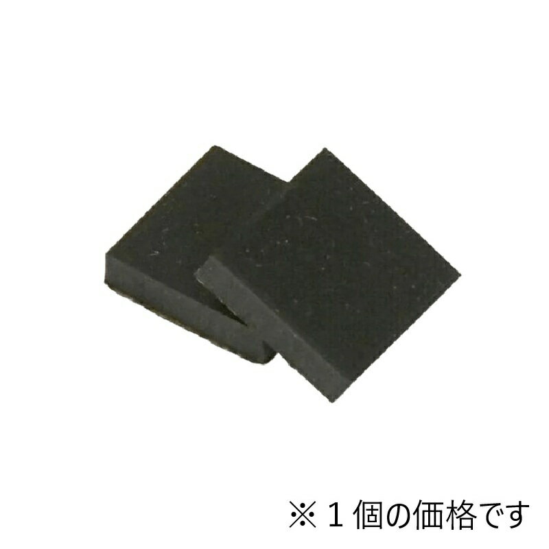 ハーレー純正 クッション リアフェンダー