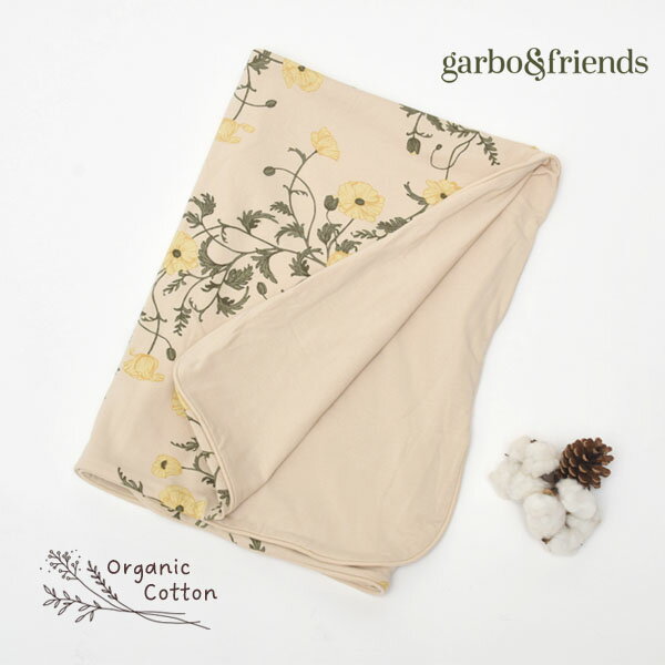 商品番号 / 型番：168-005 / GF23742256-7500-641GLブランド名：Garbo＆Friends商品名：オーガニックコットン ブランケットPrintオーガニックコットンのギフトや出産祝いにご利用くださいオーガニックコ...