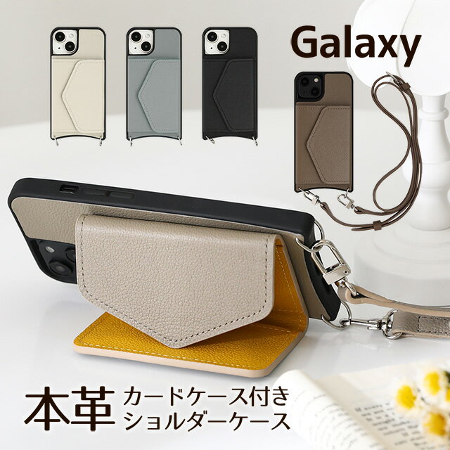 【仕様】 対応機種 Galaxy S25 Ultra SC-52F (docomo) / SCG32 (au) / (SoftBank)Galaxy S24 Ultra SC-52E (docomo) / SCG26 (au)Galaxy ...