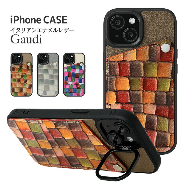 【仕様】 対応機種 iPhone17e iPhone17 iPhone17Pro iPhone17ProMax iPhone16e iPhone16 iPhone16Plus iPhone16Pro iPhone16ProMax iPhon...