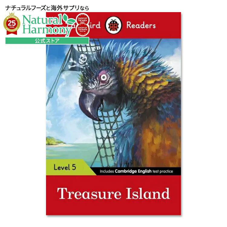 商品説明 ●少年、ジム・ホーキンズは海賊の財宝が隠された島の地図を見つけました。ジムは宝を狙う元海賊のジョン・シルバーを阻止できるのでしょうか？子どもたちに長年愛されている冒険物語です♪ ●「Ladybird Readers」は、外国語また...