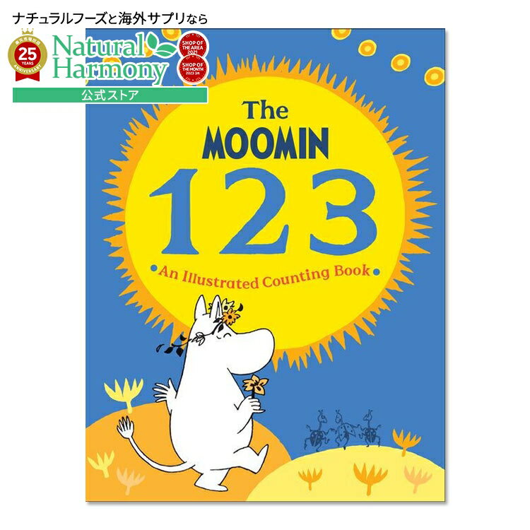 商品説明 ●ムーミン谷の象徴的な世界を舞台にした、美しいイラスト入りの数える絵本♪ ●ムーミンの世界からの名言が散りばめられ、ムーミン独特のスタイルで描かれています。 <著者について> [Tove Jansson] トーベ・ヤン...
