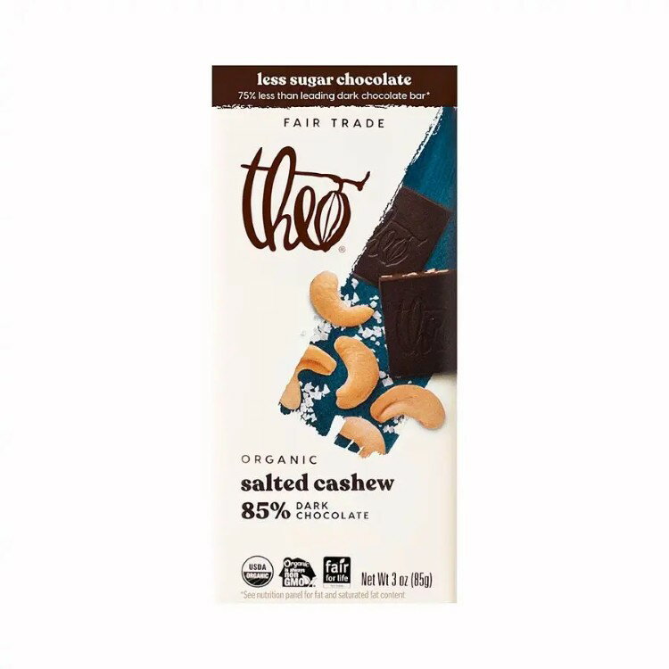 多ければ多いほど良いこともあります。特にココアに関しては。このオーガニック＆フェアトレードのチョコレートバーは、美味しい材料がぎっしり詰まっていて、砂糖を入れるスペースがほとんどないほどです。当社のダークチョコレート、カリカリのカシューナッ...