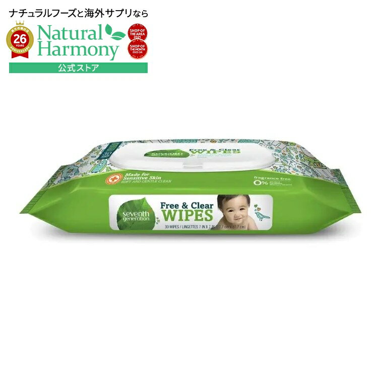 布おしりふきの快適さと機能性を、持ち運びに便利なパッケージで実現した特大サイズのおしりふき。必要な時にいつでも清潔で新鮮なおしりふきが手に入ります。赤ちゃんの肌にやさしい設計で、誰にとっても手軽なお手入れに最適です。