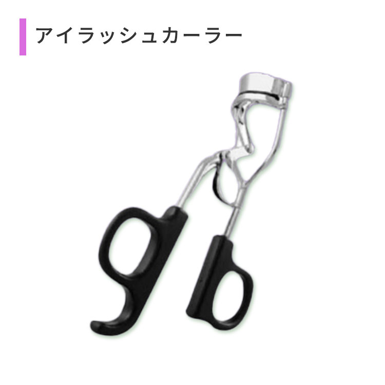 商品説明 ●最先端の製品を開発する美容業界のパイオニア・RapidLash (ラピッドラッシュ) ●パッチリとした目元に導いてくれるビューラー♪ ●まつ毛を根元からきれいに上げてくれ、理想のカールをつくれる◎ 【RapidLashのこだわり...