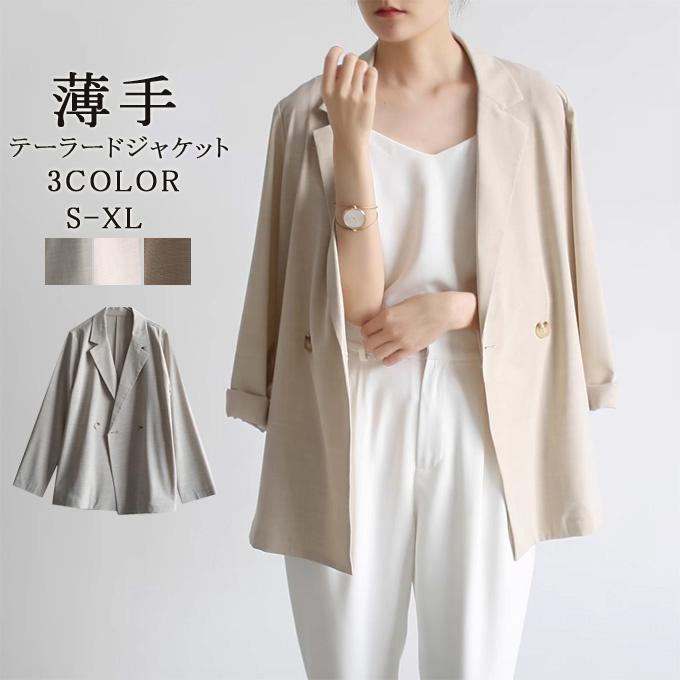 商品詳細■カラー：グレー オフホワイト ベージュ■サイズ(cm)：S/M/L/XL■【素材】：ポリエステル■商品紹介薄いなのに、すっきりした印象を与えるテーラード。柔らかく肌触りの良い素材、着心地バツグン。楽チンな素材でカーデ感覚で羽織れち...