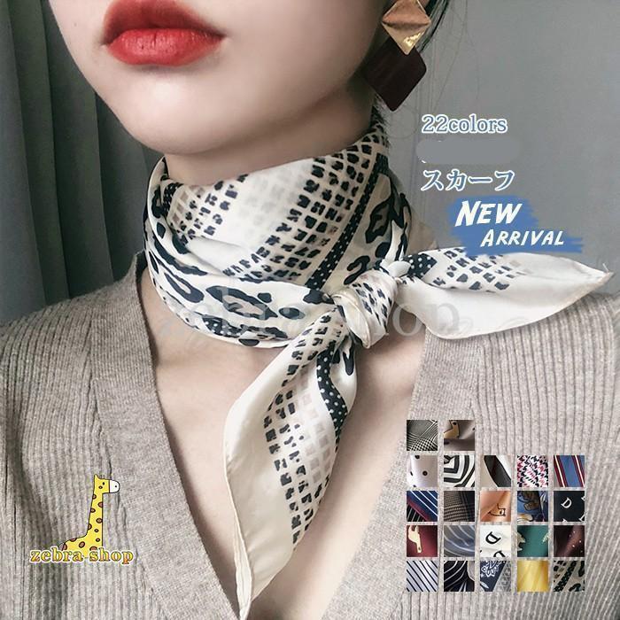 商品詳細　※記載のないアクセサリー、小物等は付属しません　■カラー:color1-color22■サイズ（cm）:65*65■素材:ポリエステルなど※備考●実寸はメジャー採寸の為、若干の誤差が生じる場合があります。●色合いはモニター環境によ...