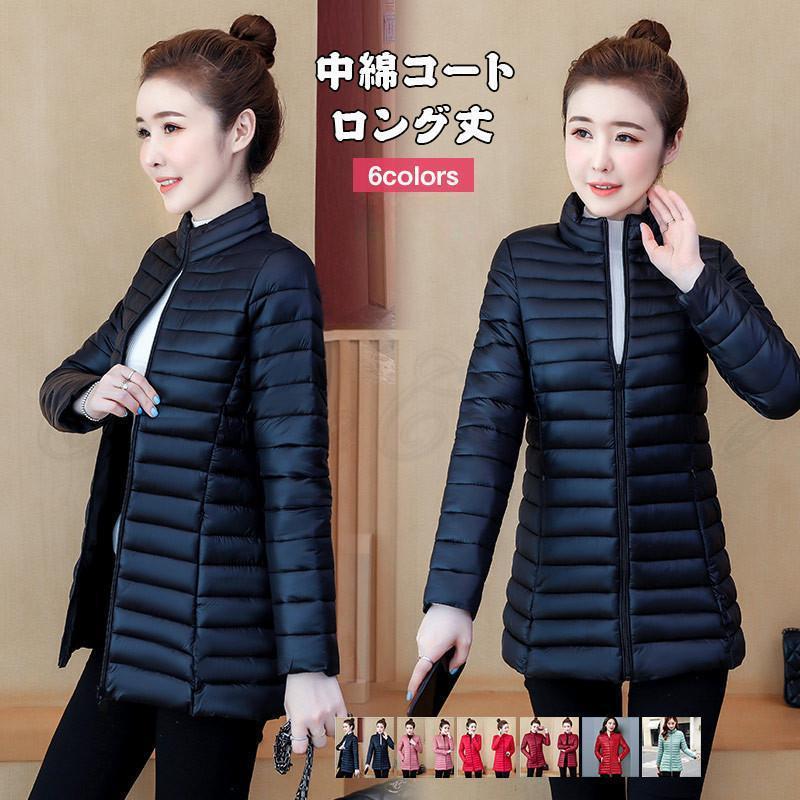 フード付きのロング中綿コートです。立ち襟デザインで首元もしっかり暖かく、小顔効果にも期待。しっかり詰まった中綿とロング丈で、膝まで暖か。とても軽くて暖かいアイテム。商品詳細　※記載のないアクセサリー、小物等は付属しません　■カラー:colo...