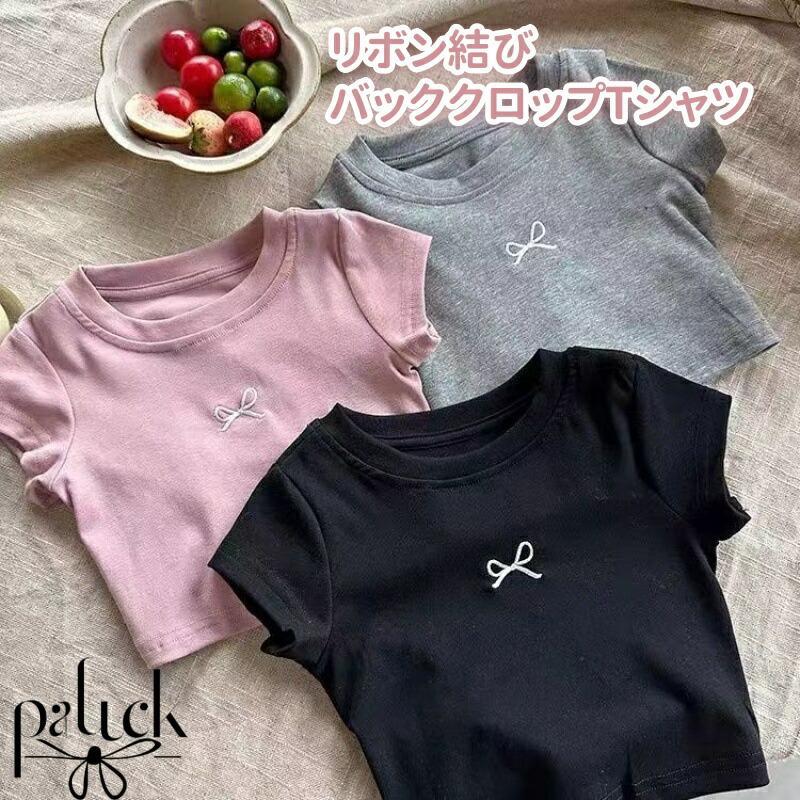 背中の紐結びがキュート！夏の女の子Tシャツ短め丈で背中が涼しい、おしゃれな紐結びデザインの半袖トップス。商品の特徴トレンディなバックデザイン：- 背中部分にアジャスター付き紐結び- 短め丈で少し肌見せ（背中が涼しい）夏に最適な仕様：- 通気...