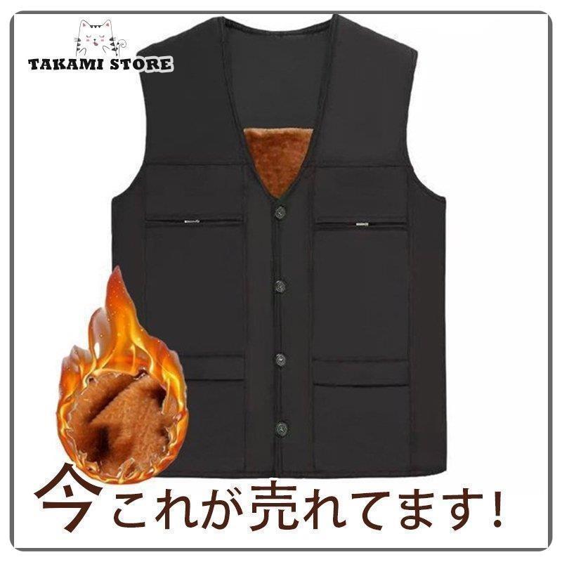 商品詳細：カラー：/A01/A02サイズ：/XL/2XL/3XLメンズ 春 秋 冬 裏起毛 裏ボア 多機能 ベストです。高品質の丈夫な素材を使用、耐久性が優れています。使いやすい外ポケットと内ポケットを装備しており、スマホ、キーやタバコなど...