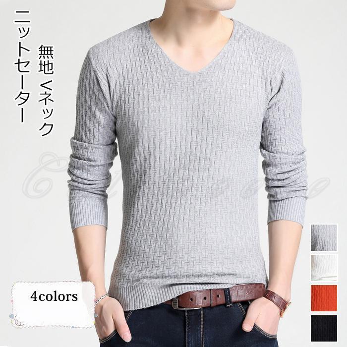 商品詳細　※記載のないアクセサリー、小物等は付属しません　■カラー:グレー ホワイト ブラック■サイズ:（cm） M: バスト:88 肩幅：39 着丈：62 袖丈：56 L: バスト:92 肩幅：40 着丈：64 袖丈：57XL: バスト:...