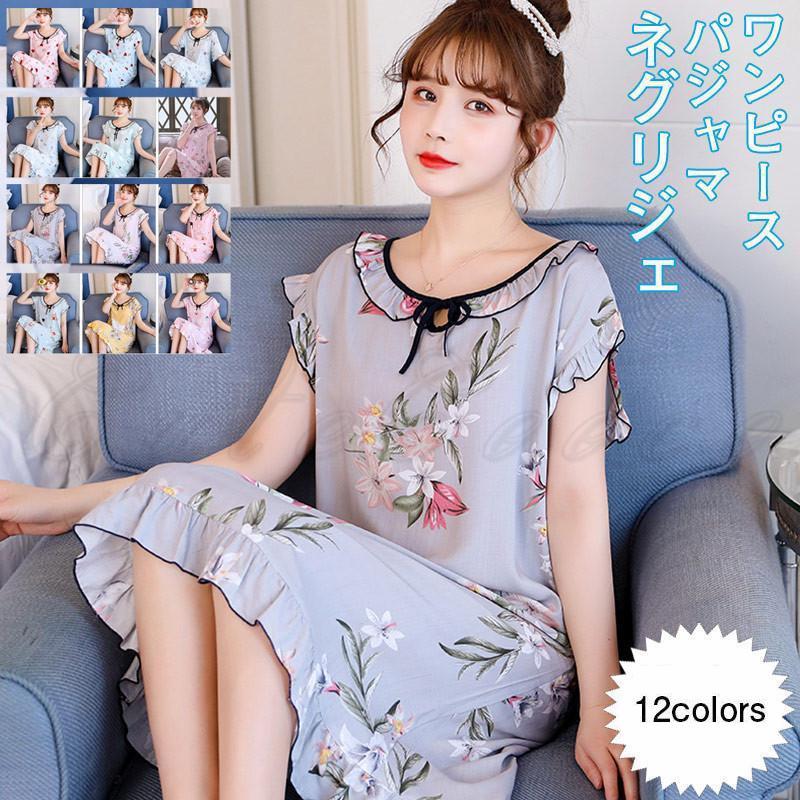 商品詳細　※記載のないアクセサリー、小物等は付属しません　■カラー:color1-color12■サイズ:M： オススメ体重39-51.5kgL： オススメ体重44-56kgXL： オススメ体重44-64kg2XL：オススメ体重56-74k...