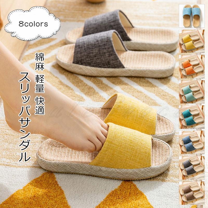 商品詳細　※記載のないアクセサリー、小物等は付属しません　■カラー:イー グリーン スカイブルー オレンジ ダークグリーン ブラウン ネイビー ブラック■サイズ（mm）:S：220-225 M:230-235 L:240-245 XL：25...