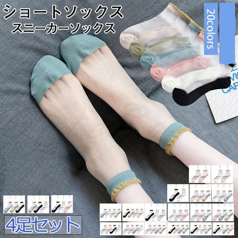 商品詳細　※記載のないアクセサリー、小物等は付属しません　■カラー:color1-color20■サイズ:（cm）フリーサイズ素材:ガラスフィラメントなど※備考●実寸はメジャー採寸の為、若干の誤差が生じる場合があります。●色合いはモニター環...