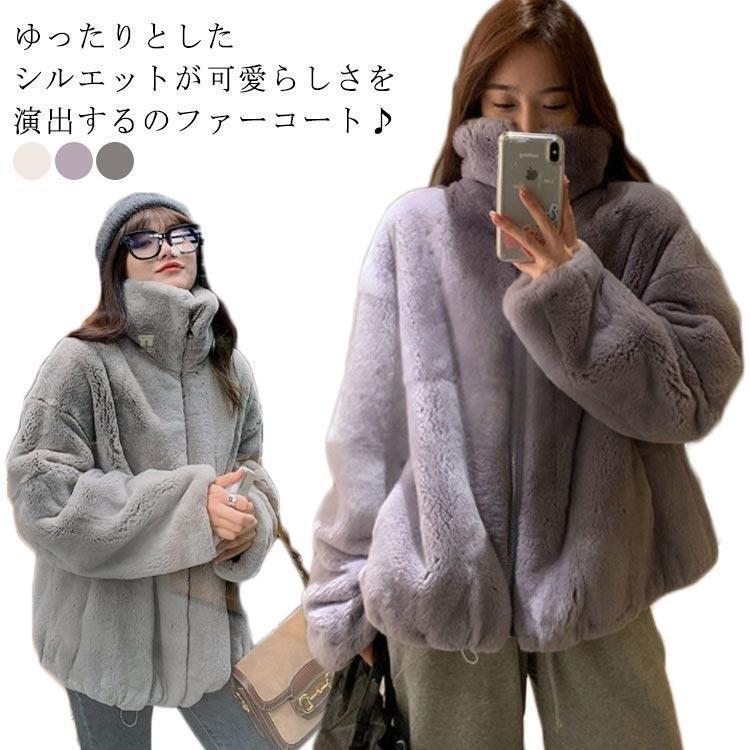 S:胸囲59.5cm/着丈61cm/袖丈46/肩幅59cm　M:胸囲61cm/着丈62cm/袖丈47/肩幅61m　L:胸囲62.5cm/着丈63cm/袖丈48/肩幅62cm