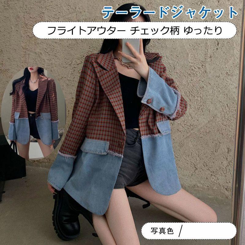 商品詳細　※記載のないアクセサリー、小物等は付属しません　■カラー:写真色■サイズ（cm）:S:着丈67 バスト91 肩幅37 袖丈55M:着丈68 バスト96 肩幅38 袖丈56L:着丈69 バスト101 肩幅39 袖丈57XL:着丈70...