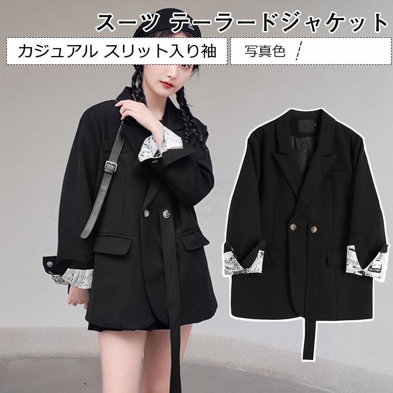 商品詳細　※記載のないアクセサリー、小物等は付属しません　■カラー:写真色■サイズ（cm）:S:着丈67 バスト100 肩幅39 袖丈58M:着丈68 バスト104 肩幅40 袖丈59L:着丈69 バスト108 肩幅41 袖丈60■素材:ポ...