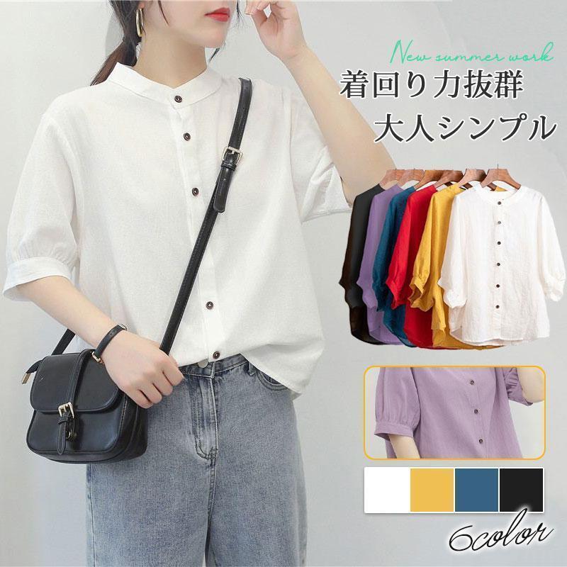 商品詳細:カラー:/A01/A02/A03/A04/A05/A06サイズ:/M/L/XL/2XL/3XL■商品説明肌あたりはさらっとしていて、通気性も良く快適な着心地。ふんわりスリーブが二の腕をさりげなくカバーしてくれます。着るだけでふんわ...