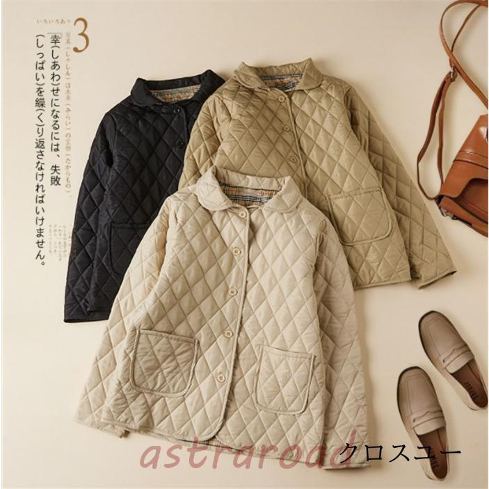 商品名：コート素材：ポリエステルカラー：（写真参照）※モニターの発色の具合により実際の商品と色が異なる場合がございます。サイズ(cm) M： バスト96 着丈62 肩幅37 袖丈56L： バスト100 着丈63 肩幅38 袖丈57XL：バス...