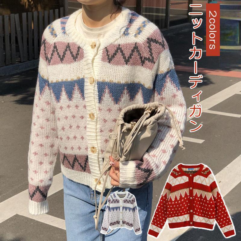 商品詳細　※記載のないアクセサリー、小物等は付属しません　■カラー:ホワイト レッド■サイズ（cm）:フリーサイズ:着丈54 バスト106 袖丈67■素材:ニットなど※備考●実寸はメジャー採寸の為、若干の誤差が生じる場合があります。●色合い...