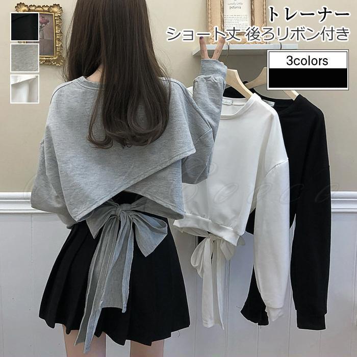 商品詳細　※記載のないアクセサリー、小物等は付属しません　■カラー:グレー ホワイト ブラック■サイズ:（cm）フリーサイズ:着丈：45 バスト:110 肩幅：51 袖丈：56 素材:コットンなど※備考●実寸はメジャー採寸の為、若干の誤差が...