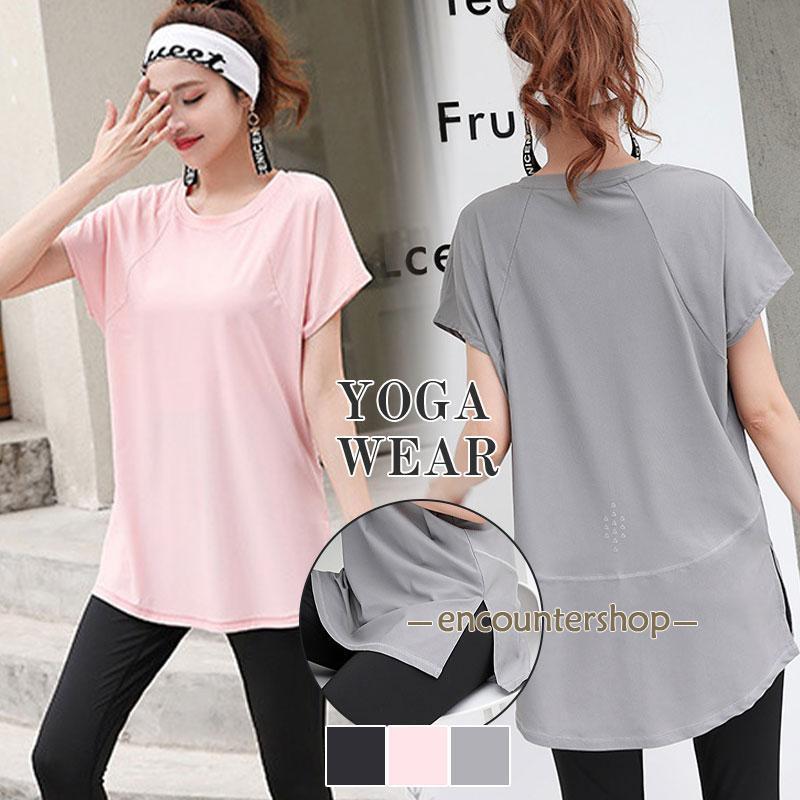 商品詳細:カラー:/A01/A02/A03サイズ:/M/L/XL/2XL/3XL/4XL■商品説明〇汗をかいても快適な着心地が続く吸水速乾〇体のラインや背中の肉を拾わないシルエット〇お尻が隠れる丈感で体型カバー〇屈んでも中が見えない狭めネッ...