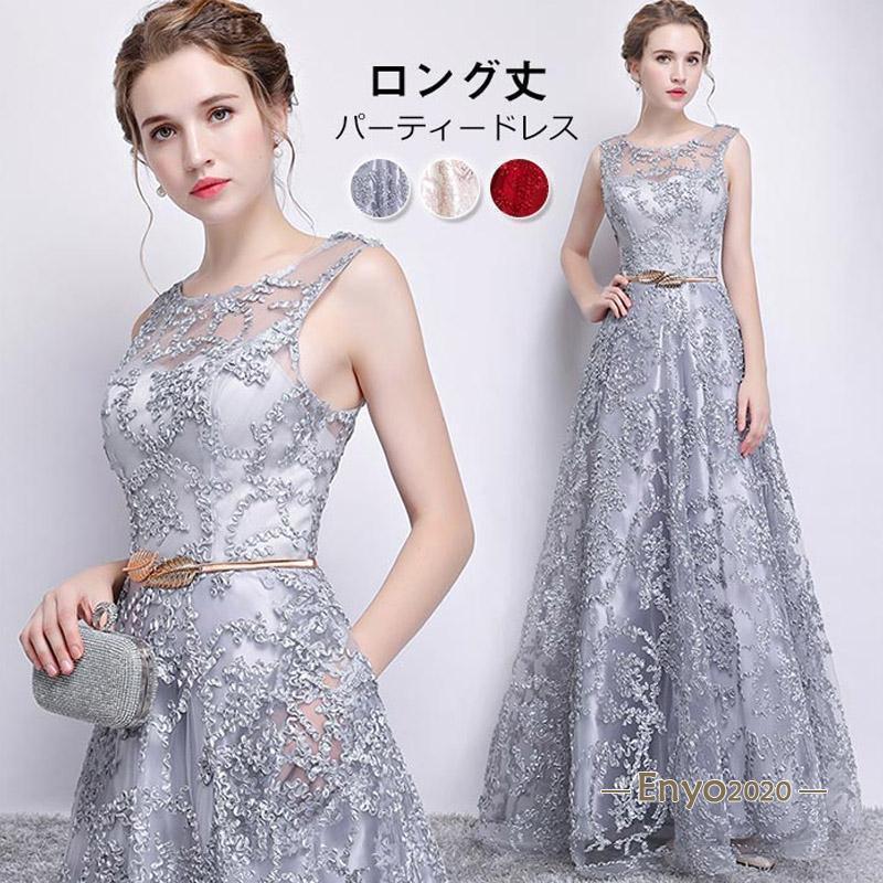 ▼素材 ポリエステル▼サイズ XXS　 バースト:約75cm ウエスト:約60cm 着丈:約150cmXS　 バースト:約80cm ウエスト: 約63cm 着丈:約150cmS　 バースト:約83cm ウエスト:約67cm 着丈:約150c...