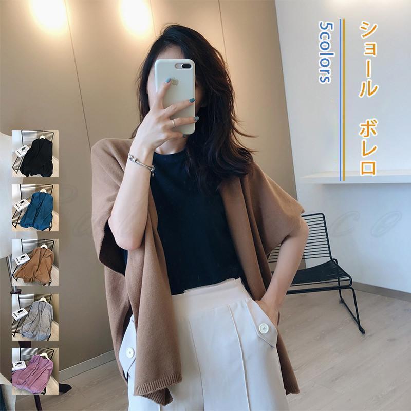 手が通せるスリット付きのショールです。シンプルなデザインで様々なシーンで使用できます。プレゼントや贈り物にもおすすめです。商品詳細　※記載のないアクセサリー、小物等は付属しません　■カラー:キャメル ブルー ブラック パープル グレー■サイ...