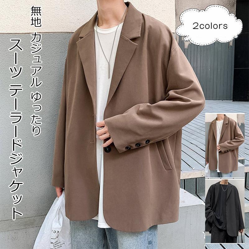 商品詳細　※記載のないアクセサリー、小物等は付属しません　■カラー:ブラック ダークブラウン■サイズ:M： オススメ体重50-55kgL： オススメ体重60-65kgXL： オススメ体重70-75kg2XL：オススメ体重80-85kg■素材...