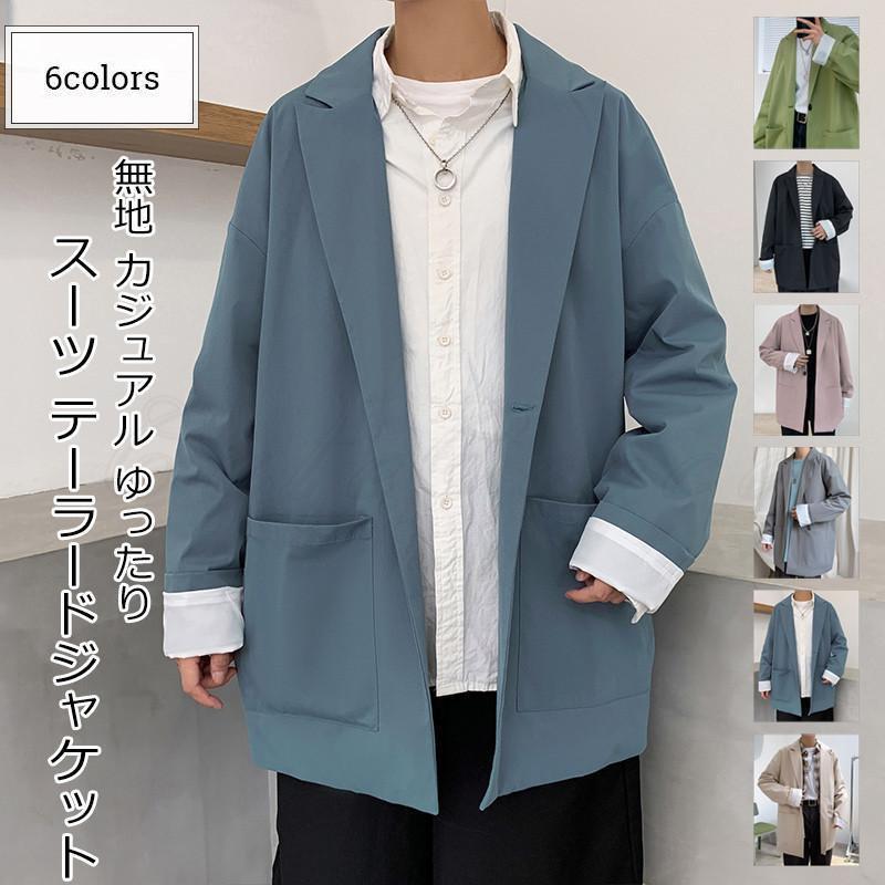 商品詳細　※記載のないアクセサリー、小物等は付属しません　■カラー:ブラック ピンク グレー ブルー ベージュ グリーン■サイズ（cm）:L: 着丈65 バスト100 肩幅44 袖丈59XL: 着丈67 バスト104 肩幅46 袖丈612X...