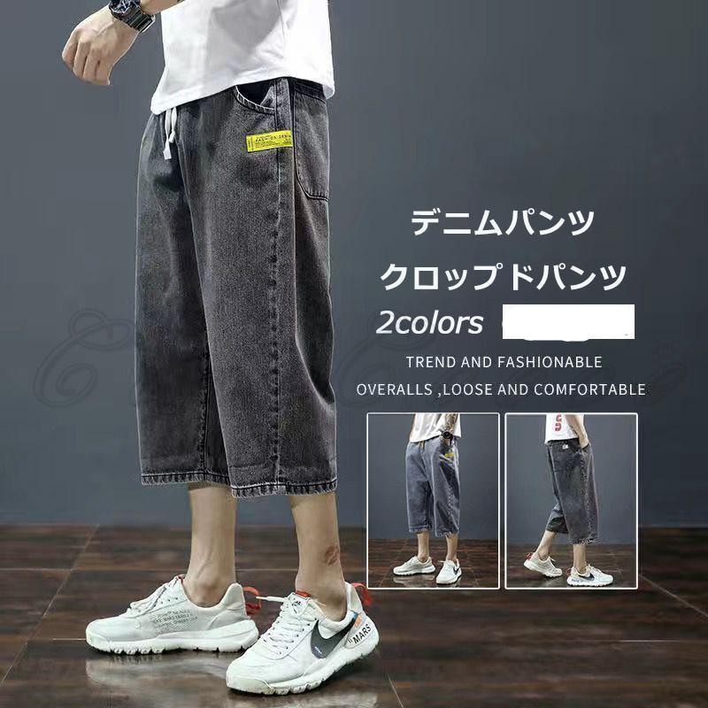 商品詳細　※記載のないアクセサリー、小物等は付属しません　■カラー:ダークグレー ブルー■サイズ（cm）:S:ウエスト62 ヒップ94M:ウエスト66 ヒップ98L:ウエスト70 ヒップ102XL:ウエスト74 ヒップ1062XL:ウエスト...