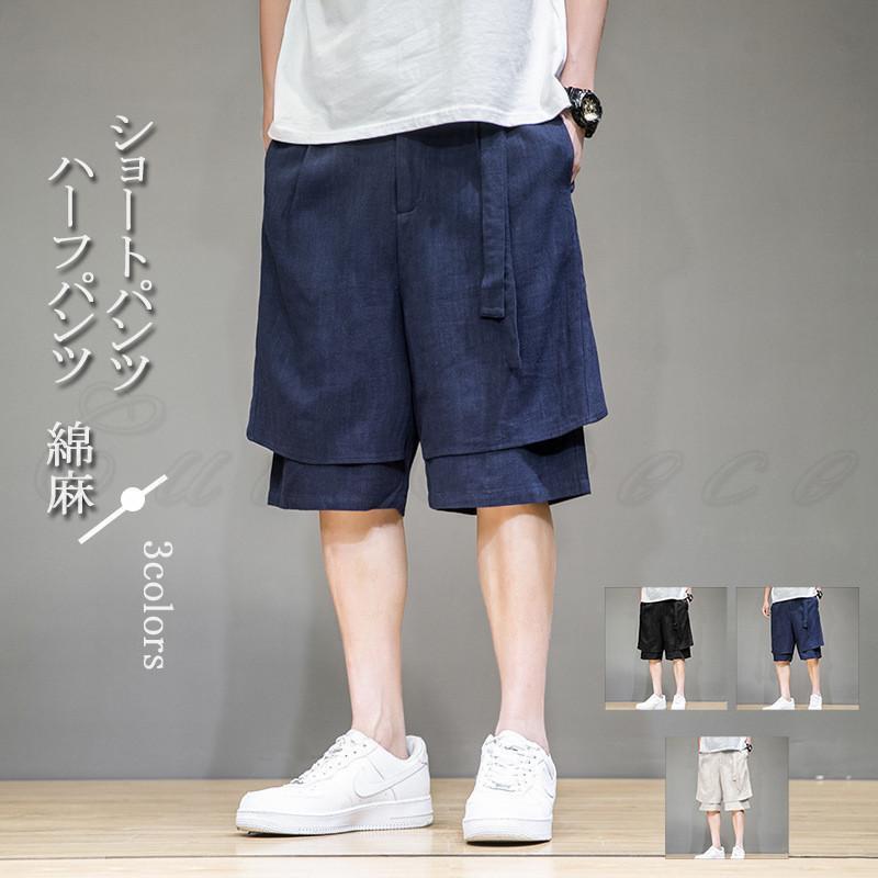 商品詳細　※記載のないアクセサリー、小物等は付属しません　　■カラー:ブラック ネイビー オフホワイト■サイズ（cm）:M:ウエスト72　 ヒップ102 　総丈55L:ウエスト76　 ヒップ106　 総丈56XL:ウエスト80　ヒップ110...