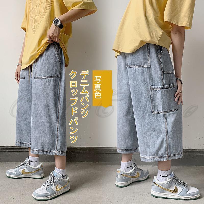 商品詳細　※記載のないアクセサリー、小物等は付属しません　■カラー:写真色■サイズ（cm）:S:着丈71 ウエスト56 ヒップ98M:着丈72 ウエスト60 ヒップ102L:着丈73 ウエスト64 ヒップ106XL:着丈74 ウエスト68 ...